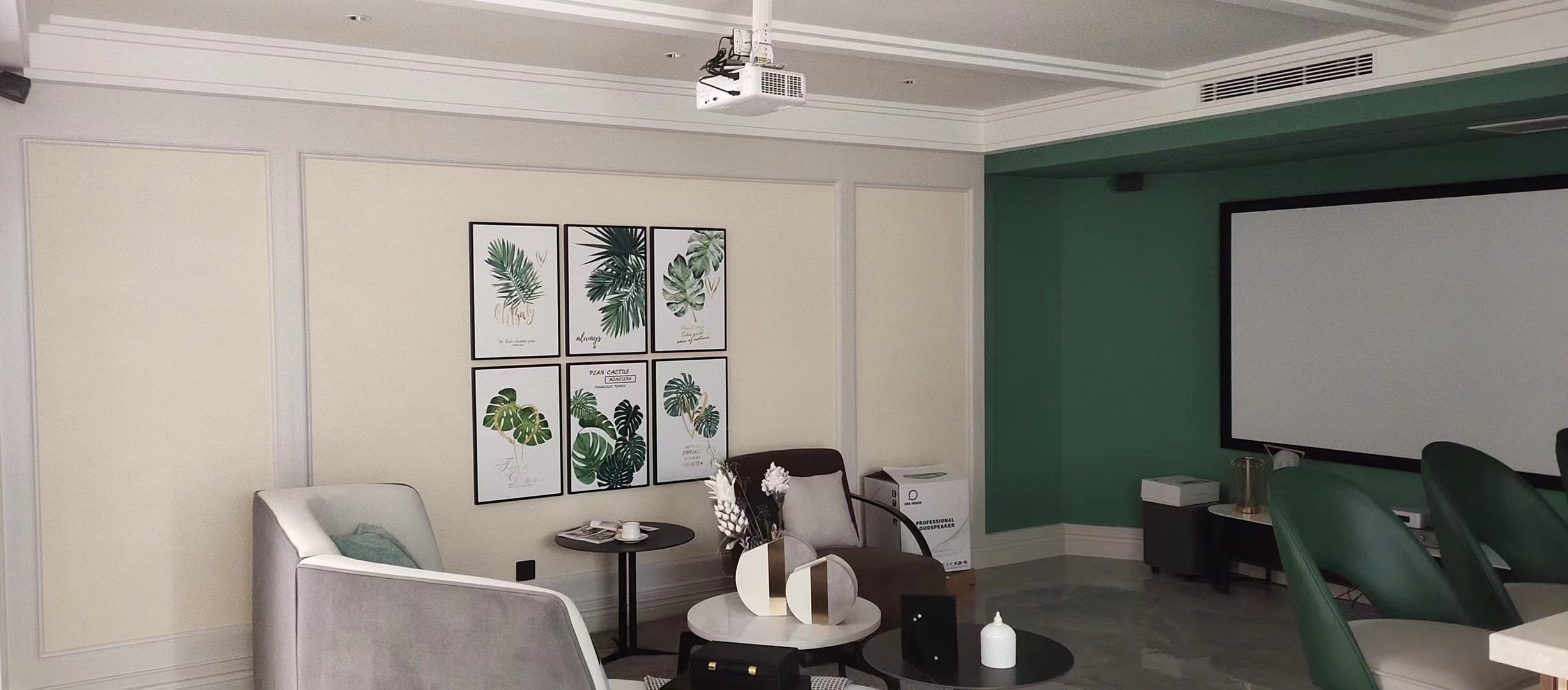 Installation 5.1 channel home theater system